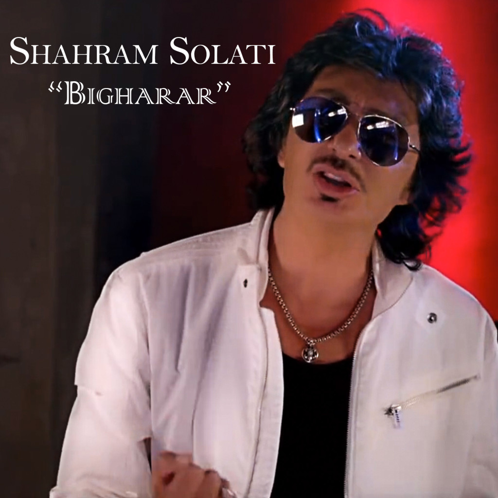 Music – Shahram Solati