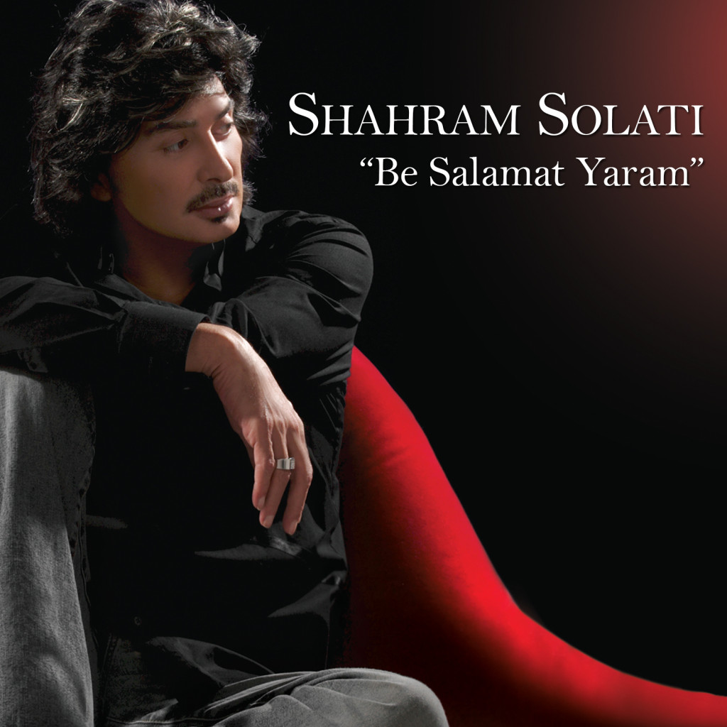 Music – Shahram Solati